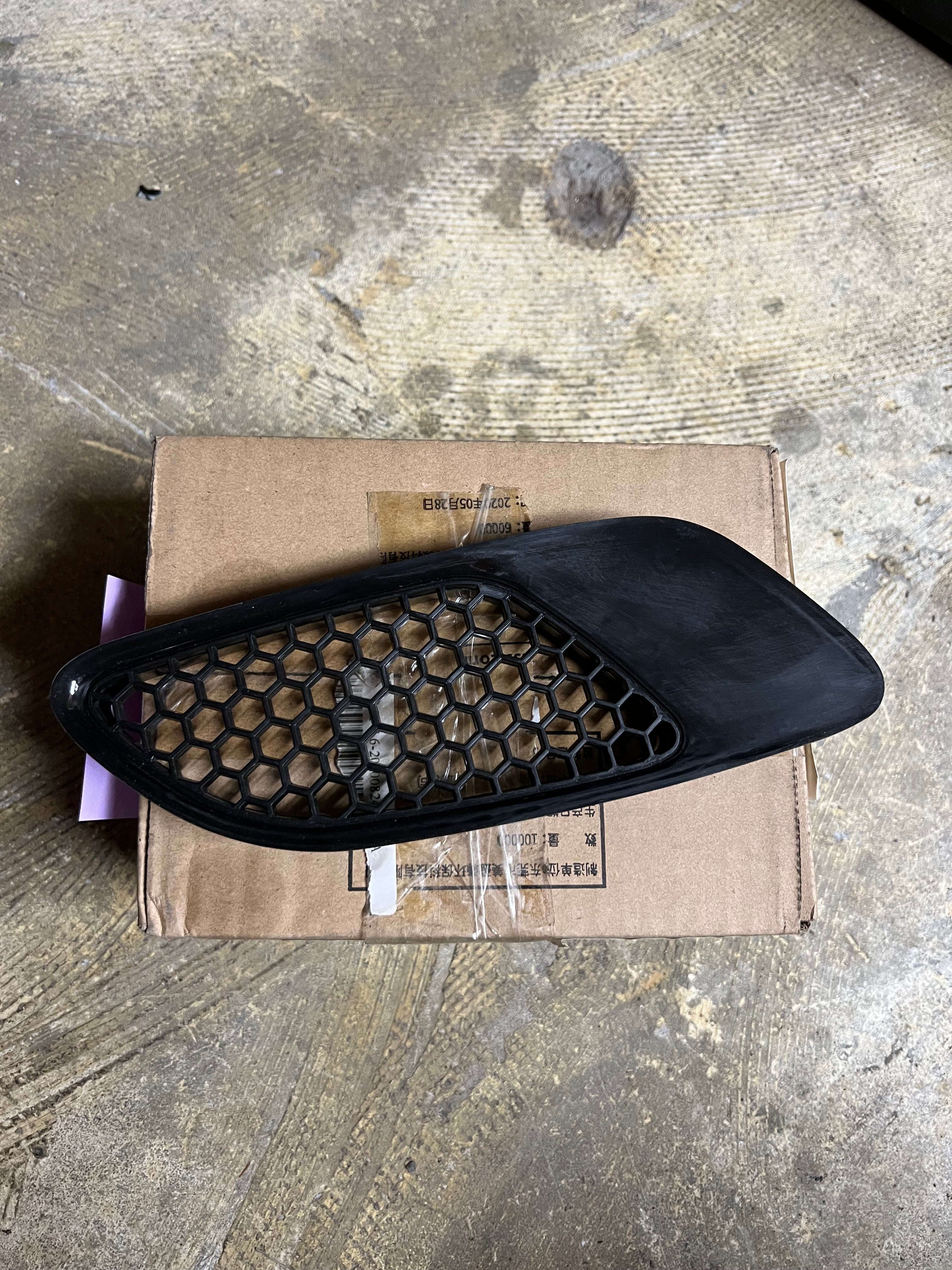 2008-2013 BMW M3 Hood Vent (Left) – Project Dream